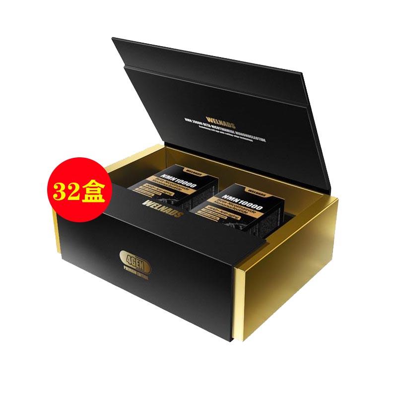 威纳德NMN NMN20000第四代β-烟酰胺单核苷酸168mg*120粒 尊享礼盒 32件套价格多少钱_功效与作用_说明书-爱来商城