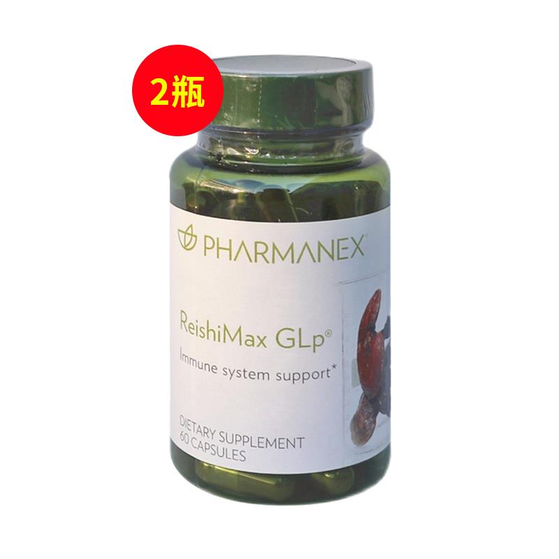 美国如新(Nuskin)华茂灵芝胶囊 美国版 60粒/瓶价格多少钱_功效与作用_说明书-爱来商城